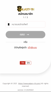 AMBBET เครดิตฟรี สมัครเล่น ambbet wallet ได้ที่นี่ รับโบนัส 500 เว็บตรง